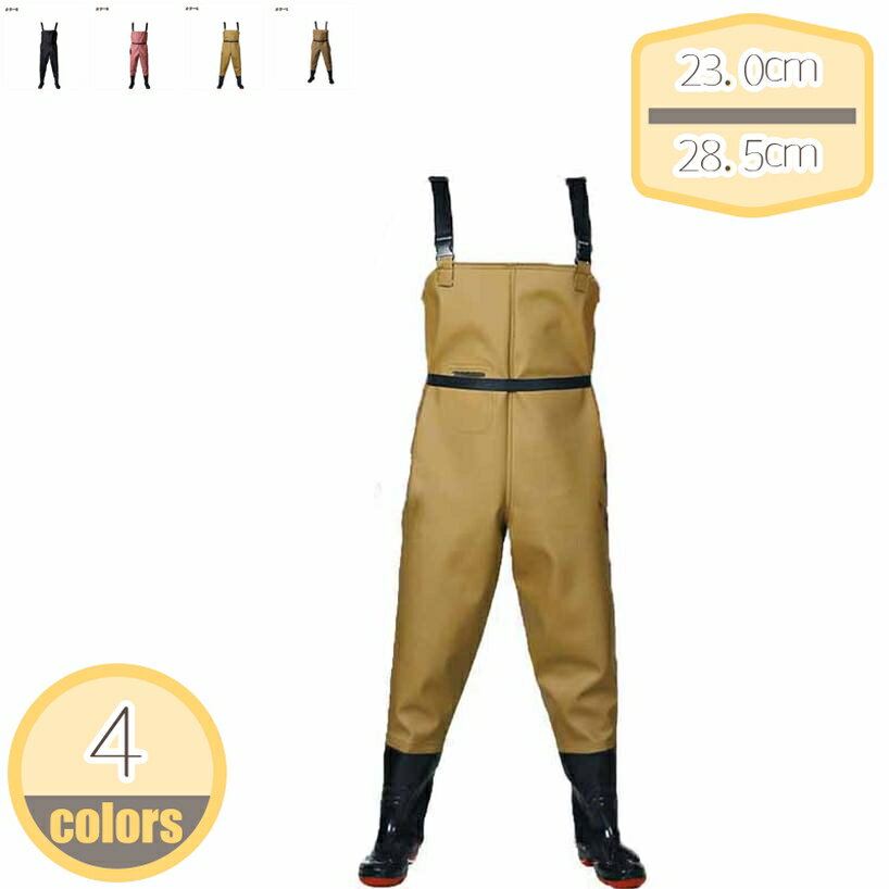 表地：PVCメイン素材：PVC○「素材」：PVC 「サイズ」：23.0cm 23.5cm 24.0cm 24.5cm 25.0cm 25.5cm 26.0cm 26.5cm 27.0cm 27.5cm 28.0cm 28.5cm 23センチ...