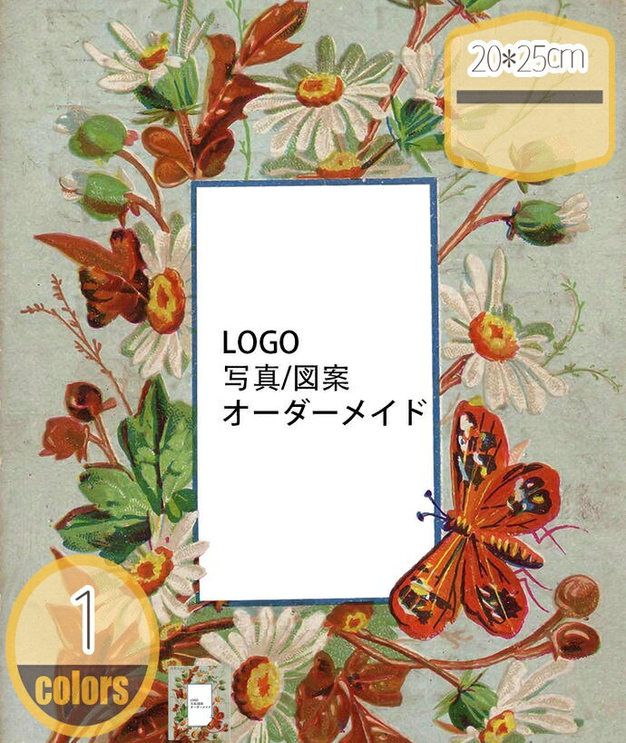 メイン素材：キャンバス【カスタム写真の要件】高解像度の画像をアップロードしてください。写真の鮮明さが装飾画の鮮明度を決定します。不鮮明な写真は装飾画の効果に影響を与える可能性があります。お客様からの写真を受け取りしだい、写真のサイズに合わせ...