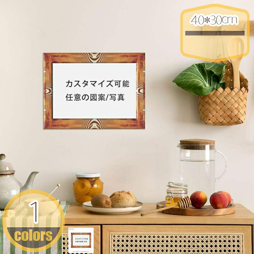 メイン素材：PS、PVC、キャンバス【カスタム写真の要件】高解像度の画像をアップロードしてください。写真の鮮明さが装飾画の鮮明度を決定します。不鮮明な写真は装飾画の効果に影響を与える可能性があります。お客様からの写真を受け取りしだい、写真の...