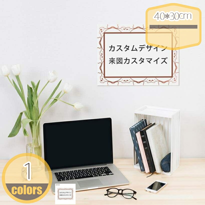 メイン素材：PS、PVC、キャンバス【カスタム写真の要件】高解像度の画像をアップロードしてください。写真の鮮明さが装飾画の鮮明度を決定します。不鮮明な写真は装飾画の効果に影響を与える可能性があります。お客様からの写真を受け取りしだい、写真の...