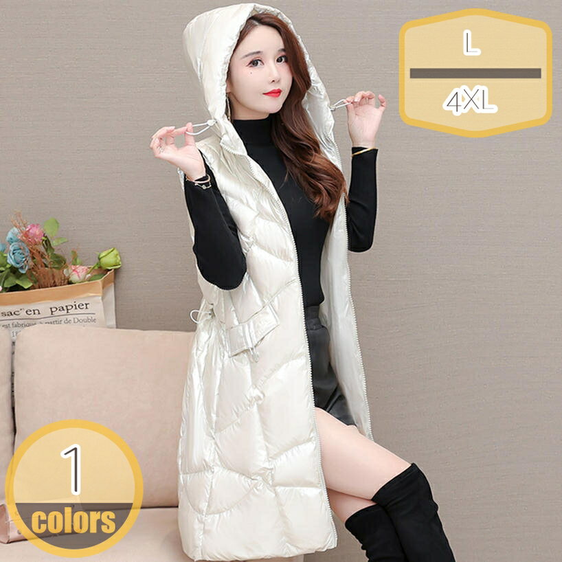表地：ポリエステルメイン素材：ポリエステル高級感があるポリエステル素材が採用され、シンプルな無地デザインで爽やかな着心地を実現しているレディース袖なしダウンジャケットです。フード付きのデザインを採用しています。気前がよくて防寒に優れているだ...