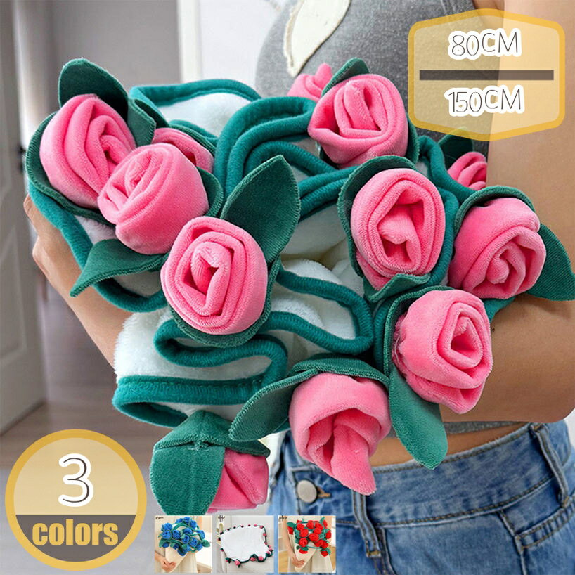 メイン素材：ポリエステル1→★←：販売されているのは ブランケット のみです。ソファブランケット、ベッドカバー、インテリア装飾、撮影小物など多用途に活躍します。2→★←：【ローズ花束デザイン】バラの花をモチーフにした立体的なデザイン。まるで...