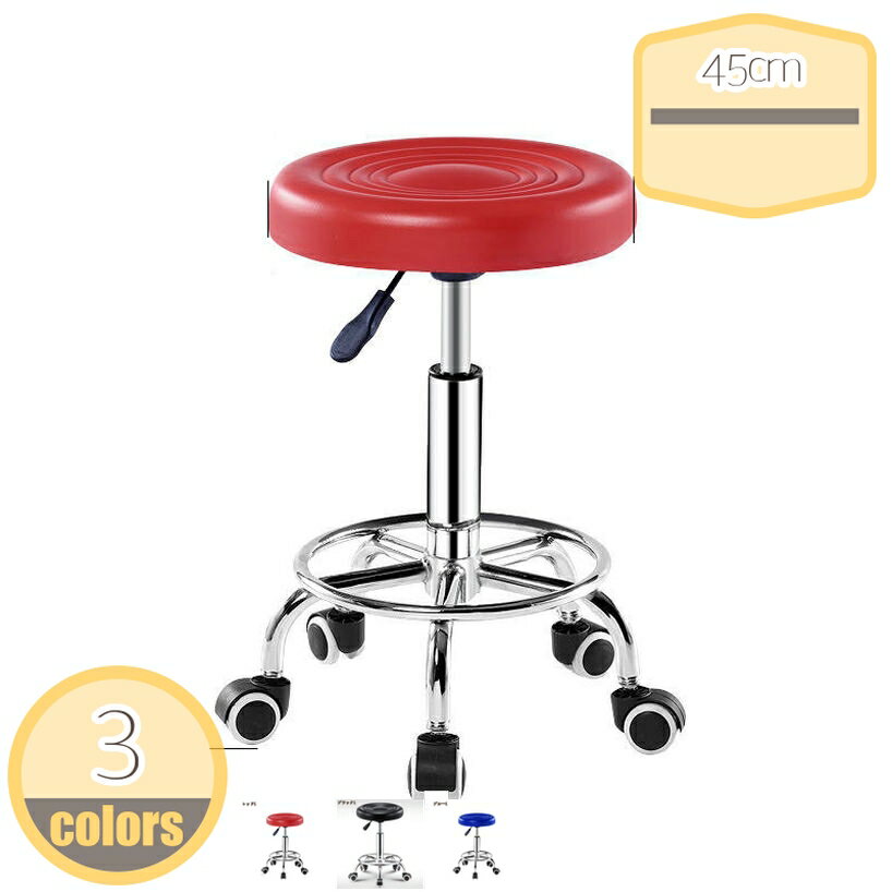 メイン素材：メタル、PUレザー★【サイズ】：高さ：約45-57cm； ◆材質：座面：ビニールレザー； 【製品紹介】高さ調節が可能な、360度回転するキャスター付きのエステスツールです。多彩な色をお選びいただけます。★【座り心地のいいPUレザ...