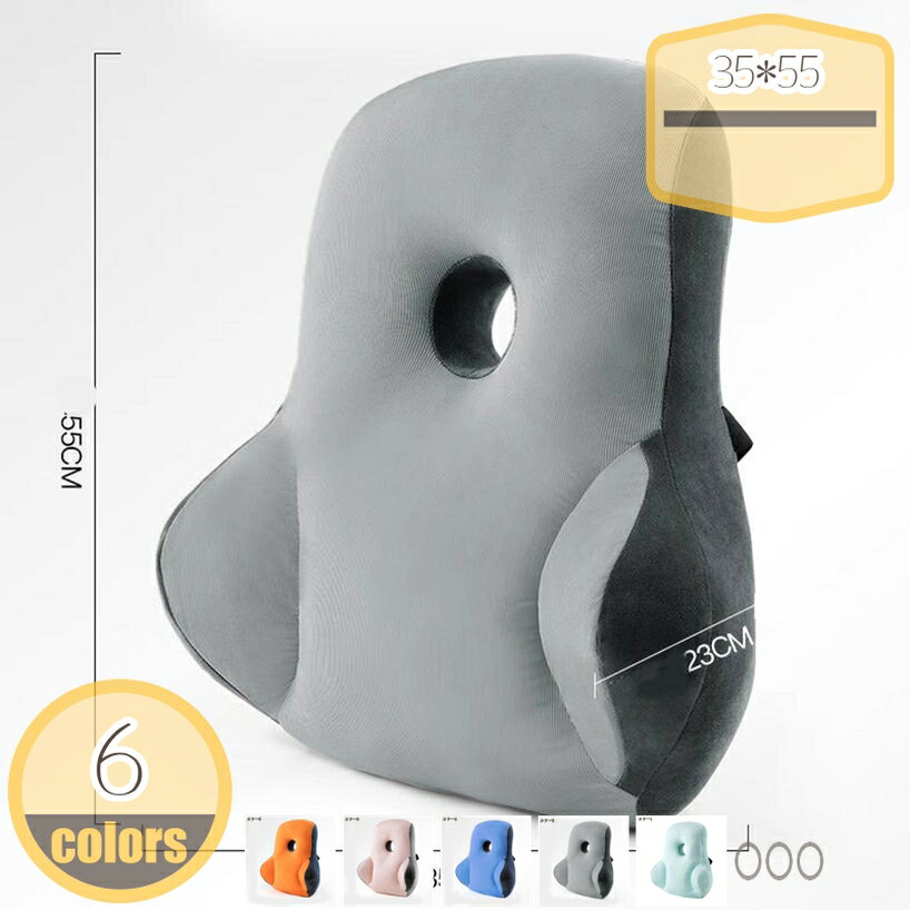 メイン素材：モケット◆「サイズ」（cm） 1枚入り 35*55cm◆「和室にも洋室にもインテリアにとけ込む」スマホや読書中の座椅子など使い方自由自在なソファクッション。無地のナチュラルなデザインで、畳のお部屋から人気の北欧テイストまで、どん...