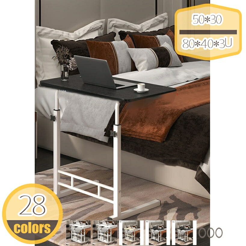 【クリックして他の色を選択してください】他の色1メイン素材：木※鉄アート＆木製品は、輸送中に摩耗する可能性があります。製品の正常な使用に影響しません。気になる場合は購入しないでください 「省スペースのデザイン」足がコの字になってベッド、高い...