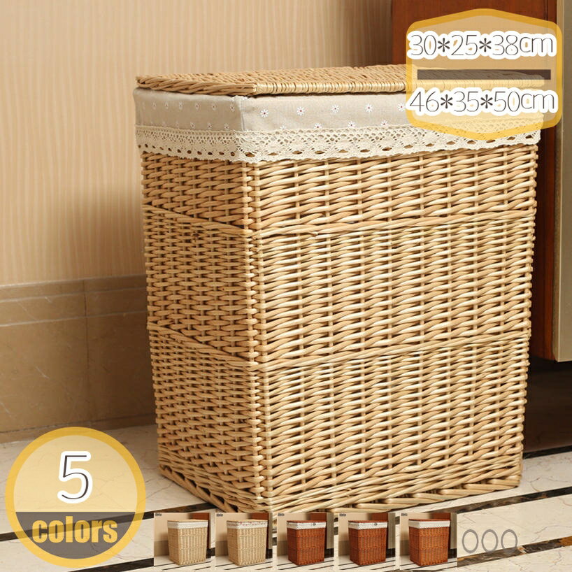 メイン素材：つる■商品サイズ：奥行き×横幅×高さcm「1個入り」。【日本風雰囲気】ラタンで作ったかごは、素材本来の色がナチュラル雰囲気を引き出します。シンプルなデザイン、丁寧な織り目、オシャレな色変化が和洋問わず大人気です。古典風や現代風、...