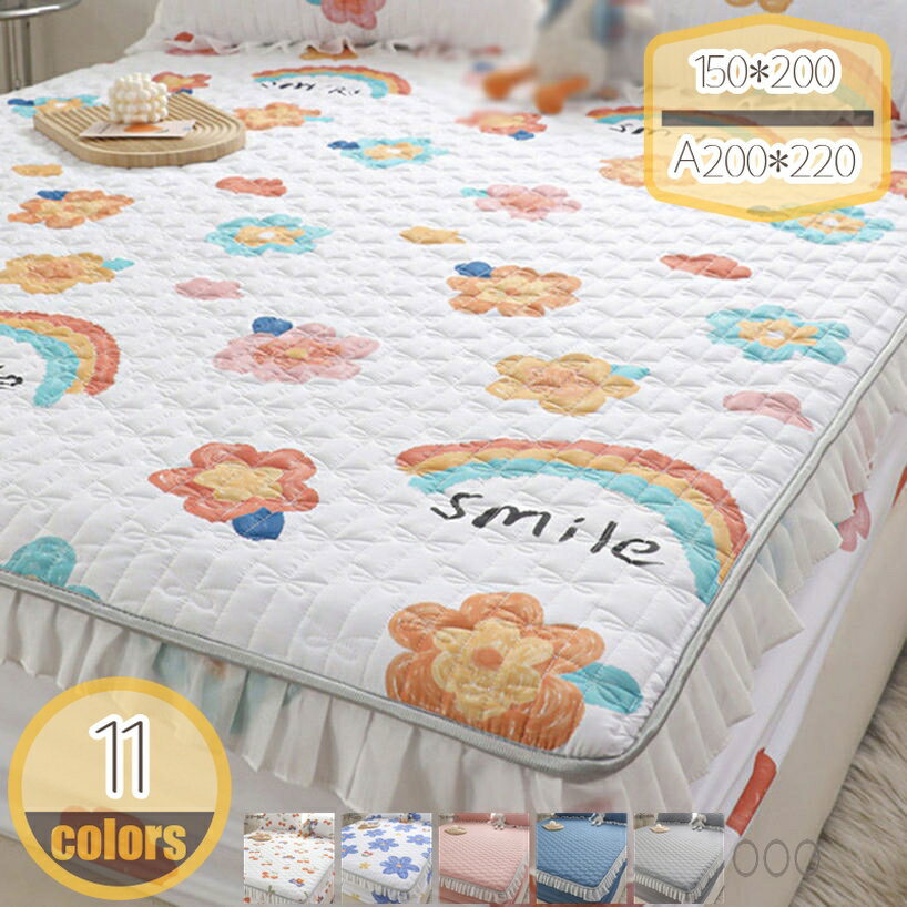 メイン素材：ポリエステル【生地】 綿 ポリエステル【適用範囲】150*200cm 180*200cm 200*220cm（厚さ約30cmまで対応できる） A150*200cm A180*200cm A200*220cm（ボックスシーツ+枕カ...