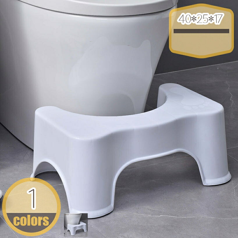 メイン素材：プラスチック【商品仕様】サイズ(約)：40*25*17=幅40×奥25×高17cm、（人工測量なので、多少の誤差がある場合がございます）【安心安全】耐久性のあるプラスチック素材でお手入れも楽々。特別な構造で、曲げや圧力に対して強...