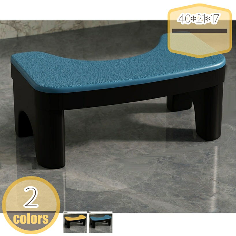 メイン素材：プラスチック【商品仕様】サイズ(約)：40*21*17=幅40×奥21×高17cm、（人工測量なので、多少の誤差がある場合がございます）【安心安全】耐久性のあるプラスチック素材でお手入れも楽々。特別な構造で、曲げや圧力に対して強...