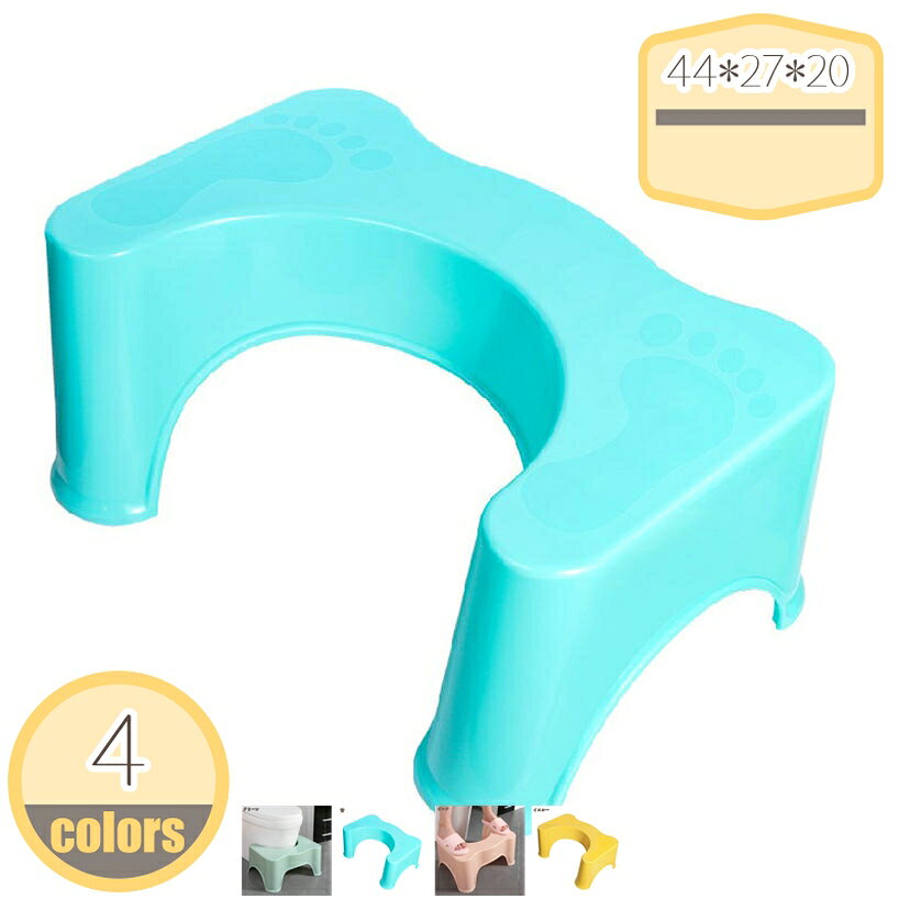 メイン素材：プラスチック【商品仕様】サイズ(約)：44*27*20=幅44×奥27×高20cm、（人工測量なので、多少の誤差がある場合がございます）【安心安全】耐久性のあるプラスチック素材でお手入れも楽々。特別な構造で、曲げや圧力に対して強...