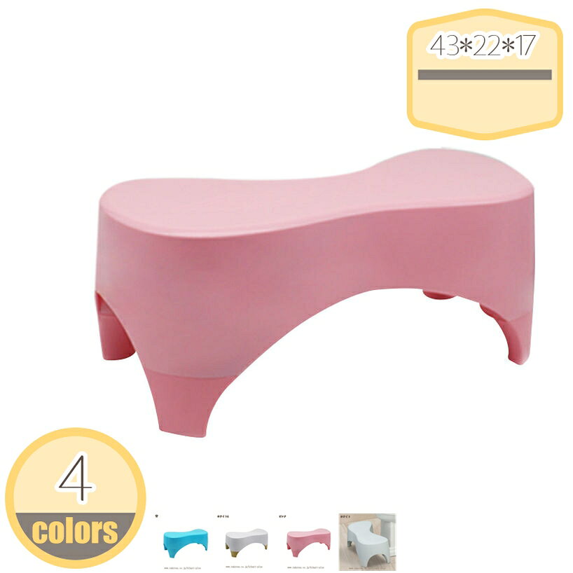 メイン素材：プラスチック【商品仕様】サイズ(約)：43*22*17=幅43×奥22×高17cm、（人工測量なので、多少の誤差がある場合がございます）【安心安全】耐久性のあるプラスチック素材でお手入れも楽々。特別な構造で、曲げや圧力に対して強...
