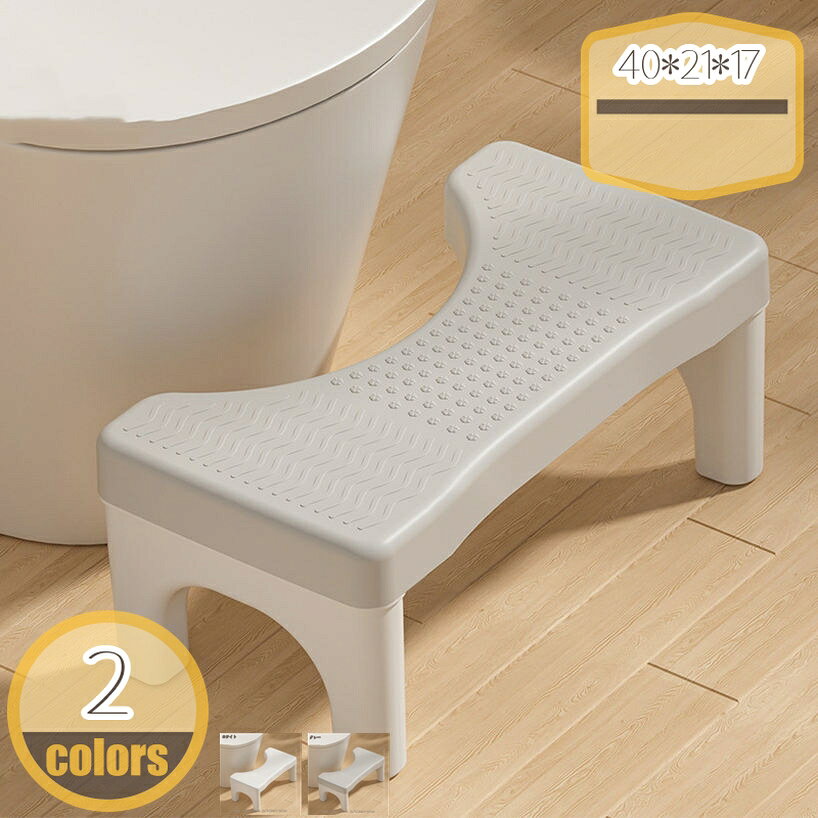メイン素材：プラスチック【商品仕様】サイズ(約)：40*21*17=幅40×奥21×高17cm、（人工測量なので、多少の誤差がある場合がございます）【安心安全】耐久性のあるプラスチック素材でお手入れも楽々。特別な構造で、曲げや圧力に対して強...