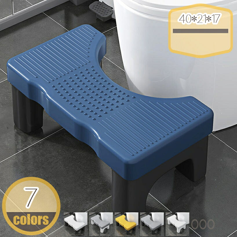 メイン素材：プラスチック【商品仕様】サイズ(約)：40*21*17=幅40×奥21×高17cm、（人工測量なので、多少の誤差がある場合がございます）【安心安全】耐久性のあるプラスチック素材でお手入れも楽々。特別な構造で、曲げや圧力に対して強...