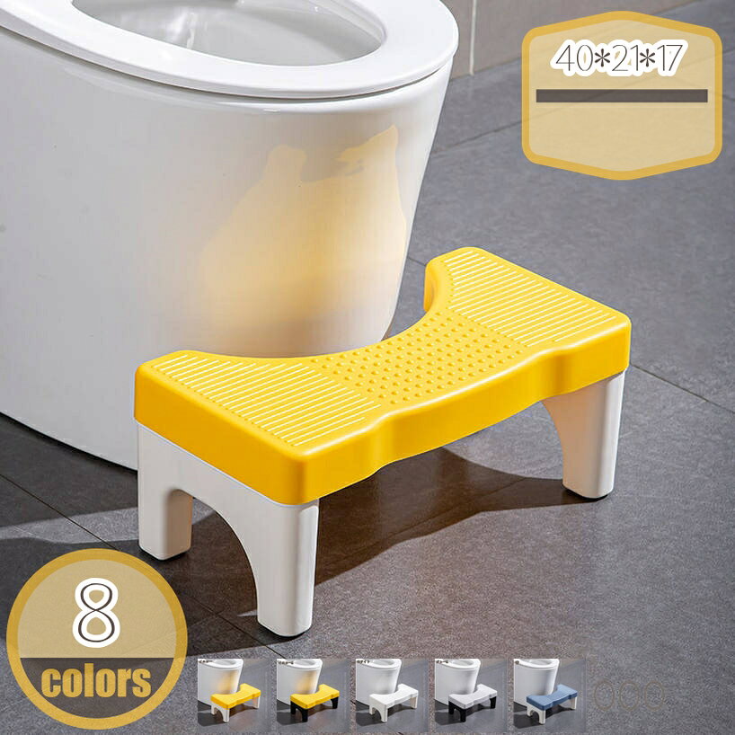 メイン素材：プラスチック【商品仕様】サイズ(約)：40*21*17=幅40×奥21×高17cm、（人工測量なので、多少の誤差がある場合がございます）【安心安全】耐久性のあるプラスチック素材でお手入れも楽々。特別な構造で、曲げや圧力に対して強...