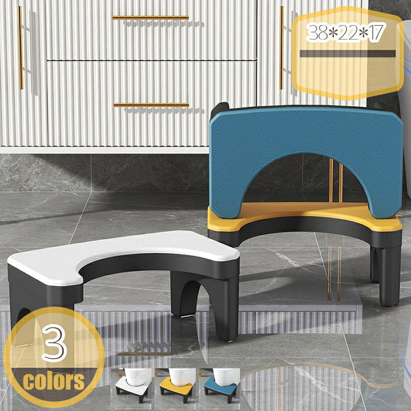 メイン素材：プラスチック【商品仕様】サイズ(約)：38*22*17=幅38×奥22×高17cm、（人工測量なので、多少の誤差がある場合がございます）【安心安全】耐久性のあるプラスチック素材でお手入れも楽々。特別な構造で、曲げや圧力に対して強...