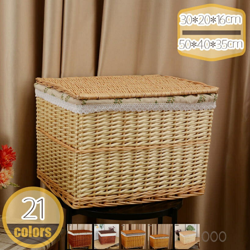 【クリックして他の色を選択してください】他の色1メイン素材：つる■商品サイズ：横幅30×奥行き20×高さ16cm「1個入り」。 横幅40×奥行き30×高さ26cm「1個入り」。 横幅50×奥行き40×高さ35cm「1個入り」。【日本風雰囲気...