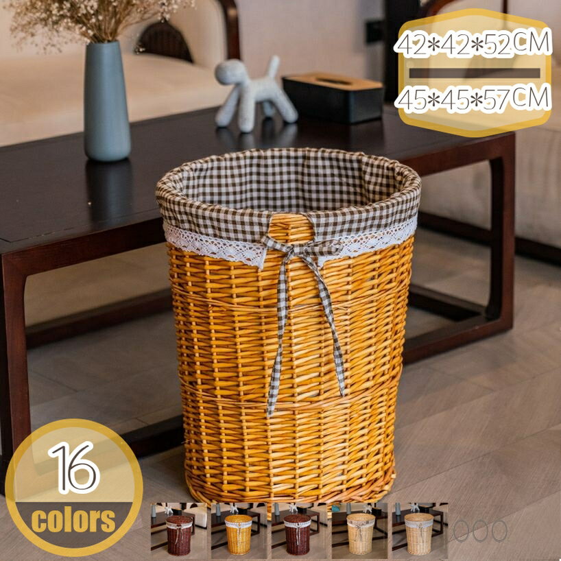 メイン素材：つる■商品サイズ：横幅42×奥行き42×高さ52cm「1個入り」。 横幅45×奥行き45×高さ57cm「1個入り」。【日本風雰囲気】ラタンで作ったかごは、素材本来の色がナチュラル雰囲気を引き出します。シンプルなデザイン、丁寧な織...