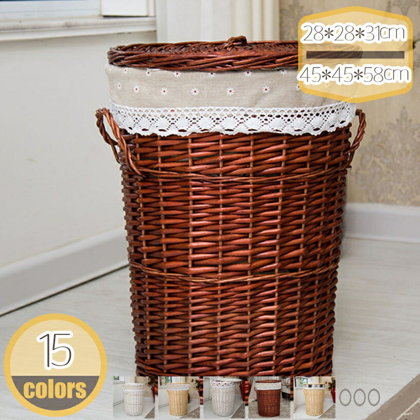 メイン素材：つる■商品サイズ：奥行き×横幅×高さcm「1個入り」。【日本風雰囲気】ラタンで作ったかごは、素材本来の色がナチュラル雰囲気を引き出します。シンプルなデザイン、丁寧な織り目、オシャレな色変化が和洋問わず大人気です。古典風や現代風、...