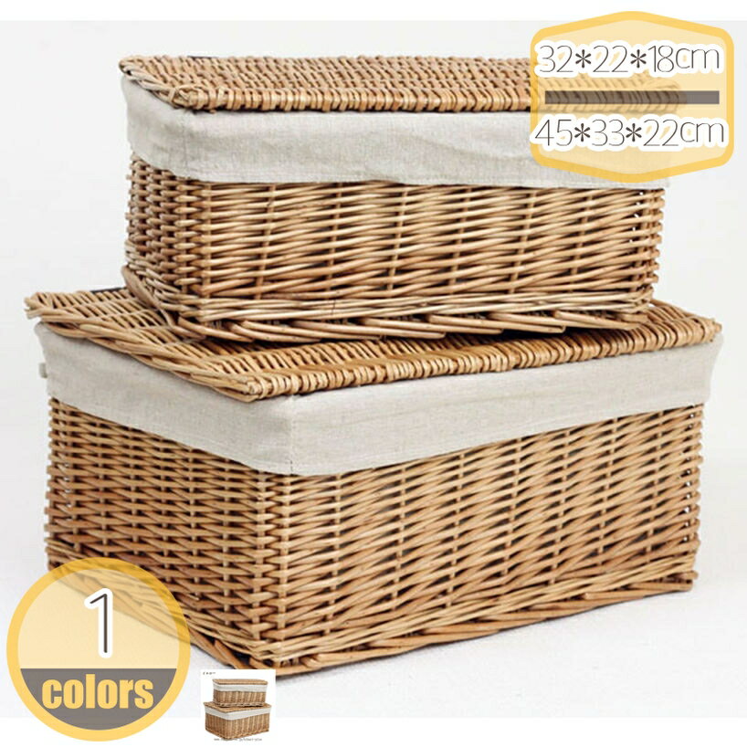 メイン素材：つる■商品サイズ：奥行き×横幅×高さcm「1個入り」。【日本風雰囲気】ラタンで作ったかごは、素材本来の色がナチュラル雰囲気を引き出します。シンプルなデザイン、丁寧な織り目、オシャレな色変化が和洋問わず大人気です。古典風や現代風、...