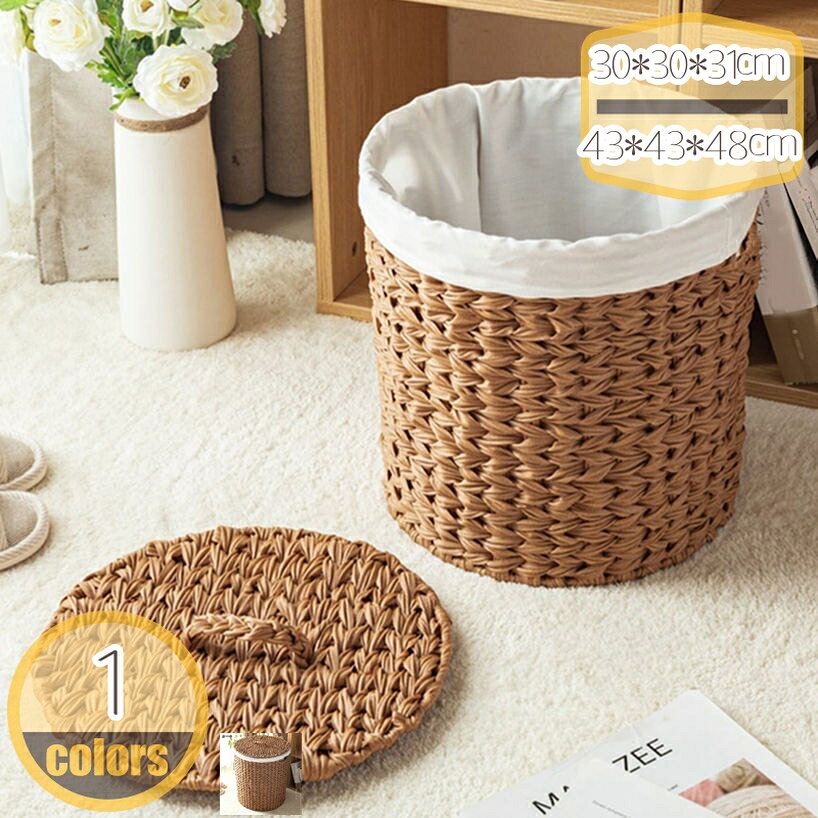 メイン素材：つる■商品サイズ：奥行き×横幅×高さcm「1個入り」。【日本風雰囲気】ラタンで作ったかごは、素材本来の色がナチュラル雰囲気を引き出します。シンプルなデザイン、丁寧な織り目、オシャレな色変化が和洋問わず大人気です。古典風や現代風、...
