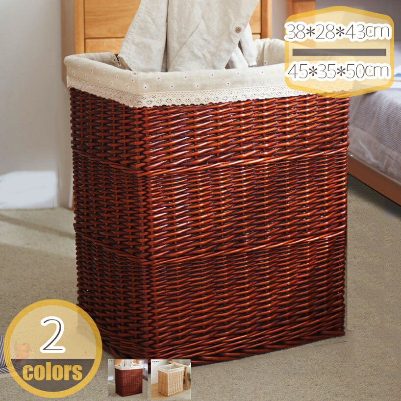 メイン素材：つる■商品サイズ：横幅38×奥行き28×高さ43cm「1個入り」。 横幅45×奥行き35×高さ50cm「1個入り」。【日本風雰囲気】ラタンで作ったかごは、素材本来の色がナチュラル雰囲気を引き出します。シンプルなデザイン、丁寧な織...