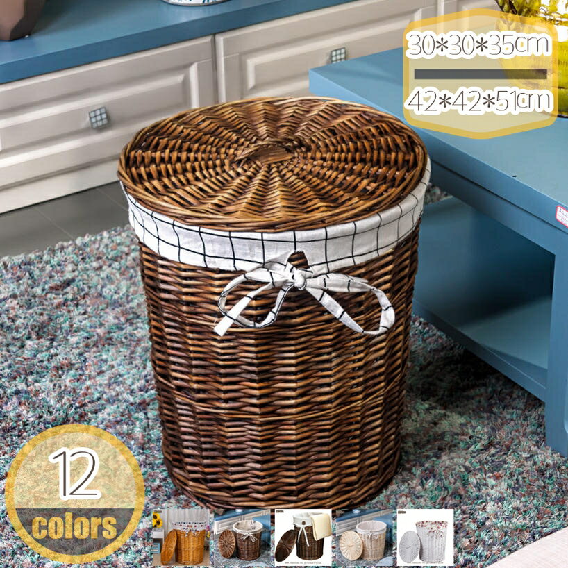 メイン素材：つる■商品サイズ：横幅30×奥行き30×高さ35cm「1個入り」。 横幅35×奥行き35×高さ45cm「1個入り」。 横幅42×奥行き42×高さ51cm「1個入り」。【日本風雰囲気】ラタンで作ったかごは、素材本来の色がナチュラル...