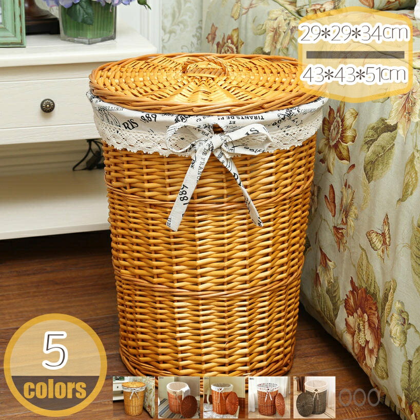 メイン素材：つる■商品サイズ：横幅29×奥行き29×高さ34cm「1個入り」。 横幅35×奥行き35×高さ43cm「1個入り」。 横幅43×奥行き43×高さ51cm「1個入り」。【日本風雰囲気】ラタンで作ったかごは、素材本来の色がナチュラル...