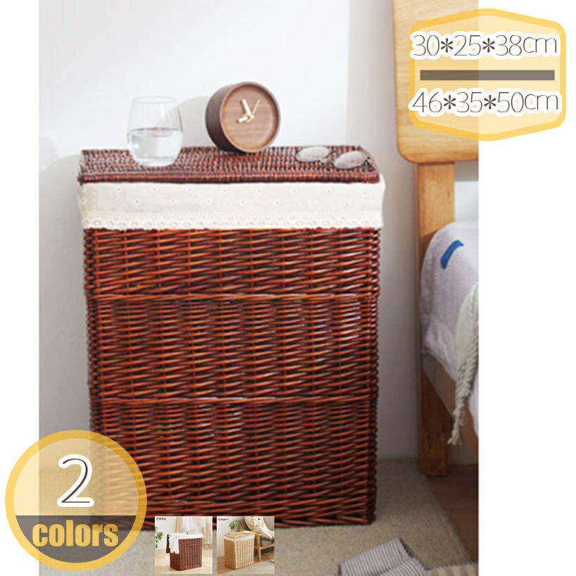 メイン素材：つる■商品サイズ：奥行き×横幅×高さcm「1個入り」。【日本風雰囲気】ラタンで作ったかごは、素材本来の色がナチュラル雰囲気を引き出します。シンプルなデザイン、丁寧な織り目、オシャレな色変化が和洋問わず大人気です。古典風や現代風、...