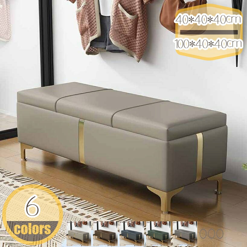 メイン素材：木、PUレザー◆【サイズ】：40*40*40cm 60*40*40cm 70*40*40cm 80*40*40cm 90*40*40cm 100*40*40cm；　 ◆耐荷重：約150kg；◆材質：PUレザー；　【ファブリック】...