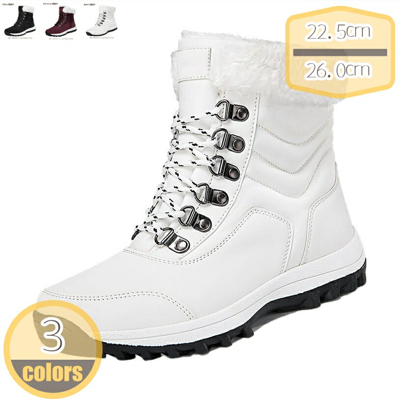 表地：pu、合皮メイン素材：合皮メイン素材：合皮　【対象】レディース 女性 ママ 女の子 夫人 奥様 ミセス 婦人 Woman lady 【おすすめ年代】20代 30代 40代 50代 60代 【シーズン】 秋 冬　 サイズ： 22cm 2...