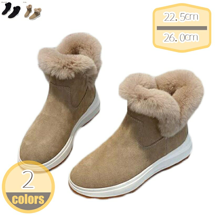 表地：牛革メイン素材：牛革【滑りにくい】滑りにくい耐摩耗ソール：滑りにくい耐摩耗性能安定したグリップ、雨の日も安心、滑らない【保温性】シューズ内部に高密度のある保温ボアを採用し足を柔らかく優しく保温、暖かく快適です。【防水】防水素材使用。防...