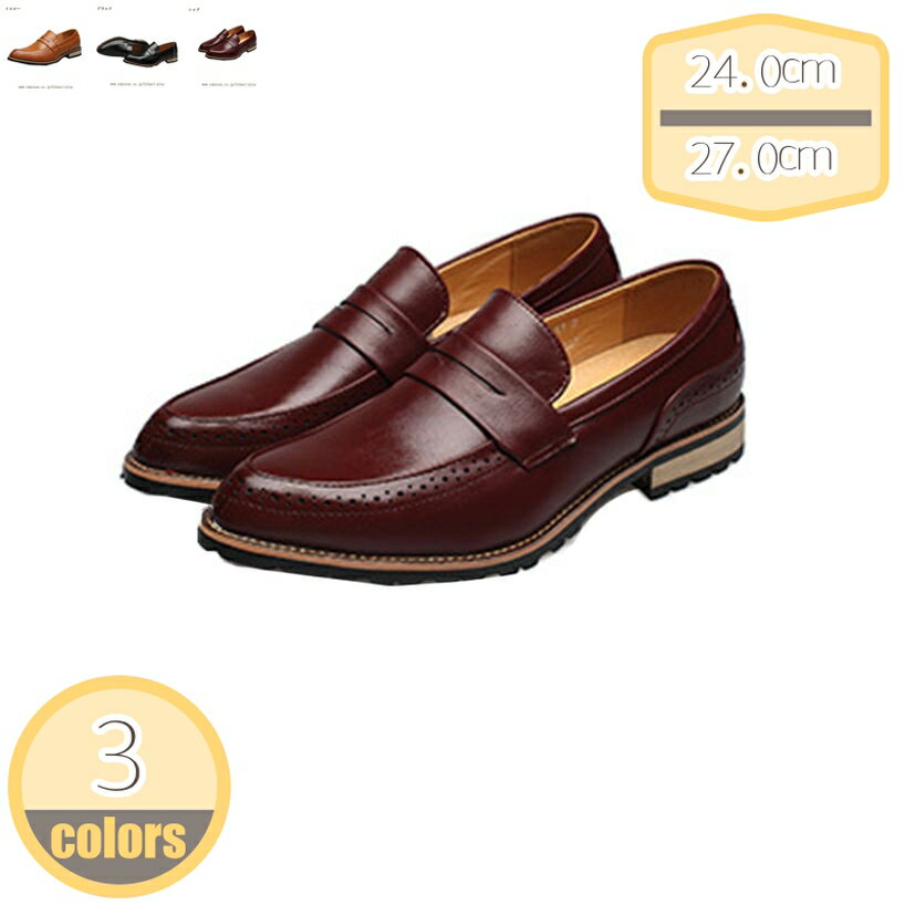 表地：合成皮革メイン素材：pu◆ 通気性、軽量、ソフトで柔軟な底、滑べ止め、長時間の使用でも疲れにくく、日常着用の選ぶ一番な理由です。◆ 靴は合成革を使って作って、皮質が柔軟で、細密な縫製、耐久性がもっと高い、丁寧な縫製は靴の品質を確保しま...