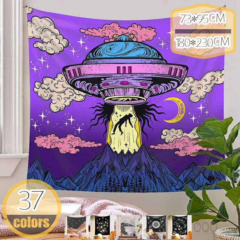【クリックして他の色を選択してください】他の色1メイン素材：ポリエステル【サイズ】：73*95CM 、100*150CM、 130*150CM 、150*200CM、 180*230CM 【部件付き】タペストリー、無痕フック、金属クリップ ...