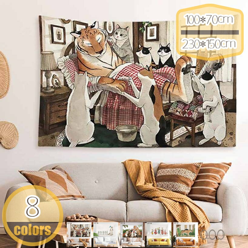 メイン素材：ポリエステル【部件付き】タペストリー、無痕フック、金属クリップ 届いてすぐに飾り付けできます！ 【サイズ】：100*70cm、 150*100cm 、180*120cm、 200*135cm 、230*150cm【高品質の材質】...