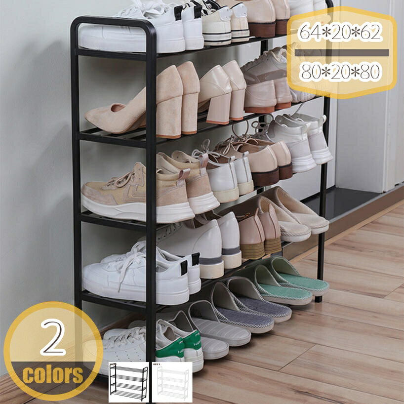 メイン素材：ステンレス【商品仕様】長64/80cm；幅20cm；高62/80cm；（サイズの選択に注意してください。寸法は縦横の高さの順に書かれています，具体的には画像表示のサイズを見てください。写真は色の参考だけです。）【素材】ステンレス...