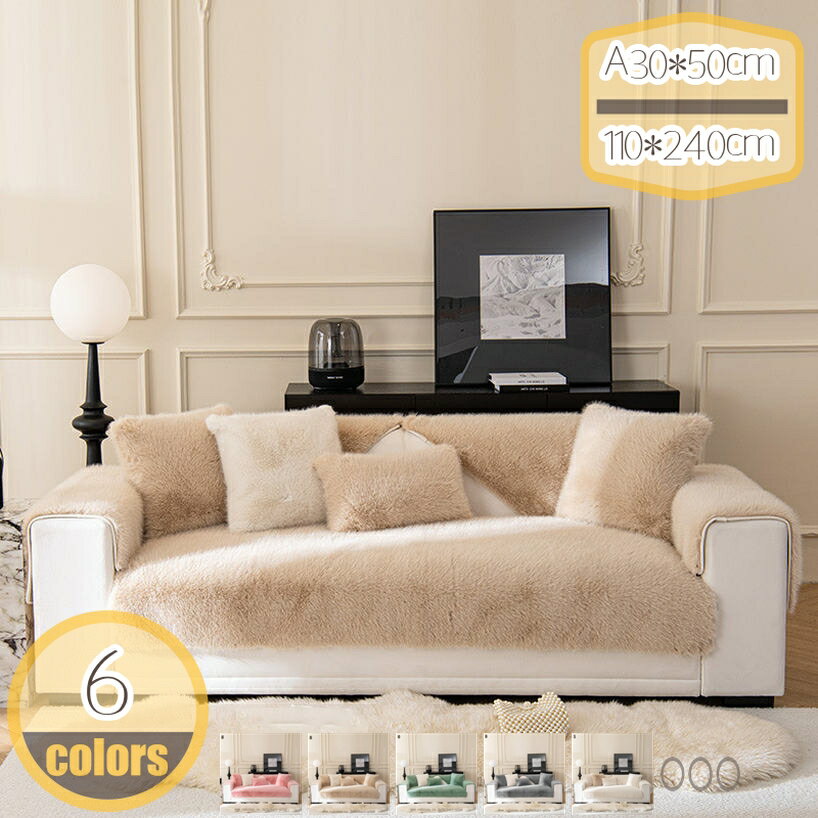 メイン素材：ポリエステル◎「商品仕様」※一枚ずつ販売※ 【素材】ポリエステル、コットン【サイズ】70*150cm 70*180cm 70*210cm 90*70cm 90*90cm 90*120cm 90*160cm 90*180cm 90...