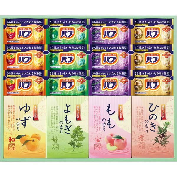 炭酸ガスが温浴効果を高め、血行を促進するバブが入った入浴剤セット。ナチュラルな香りでリラックス気分のバスタイムを演出します。 メーカー名：熊野油脂 商品仕様：バブ（ゆず・森・ラベンダー・ひのき）×各3袋、薬用入浴剤（ゆず・よもぎ・もも・ひの...