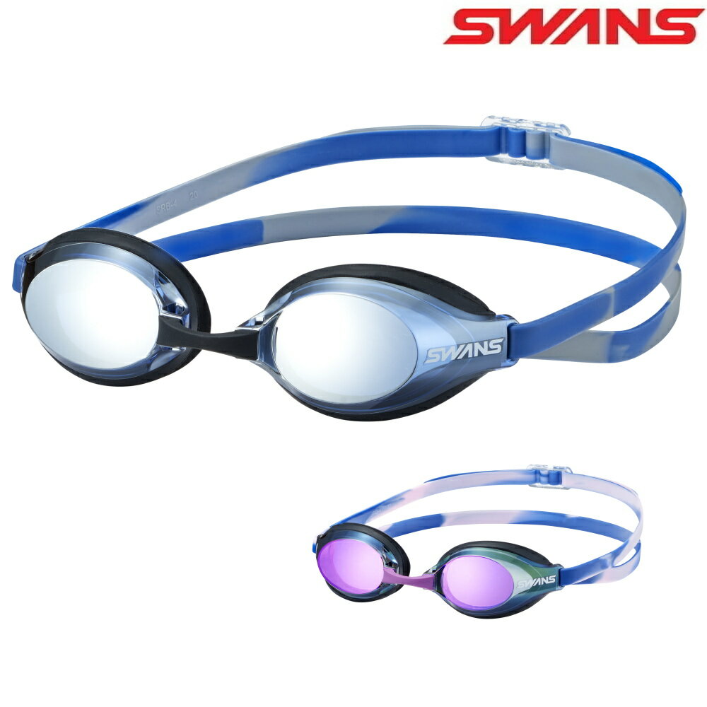 ショップトップ&nbsp;>&nbsp;カテゴリトップ&nbsp;>&nbsp;ゴーグル&nbsp;>&nbsp;SWANSゴーグル■メーカー希望小売価格はメーカーカタログに基づいて掲載しています ※当店SWIMSHOPヒ...