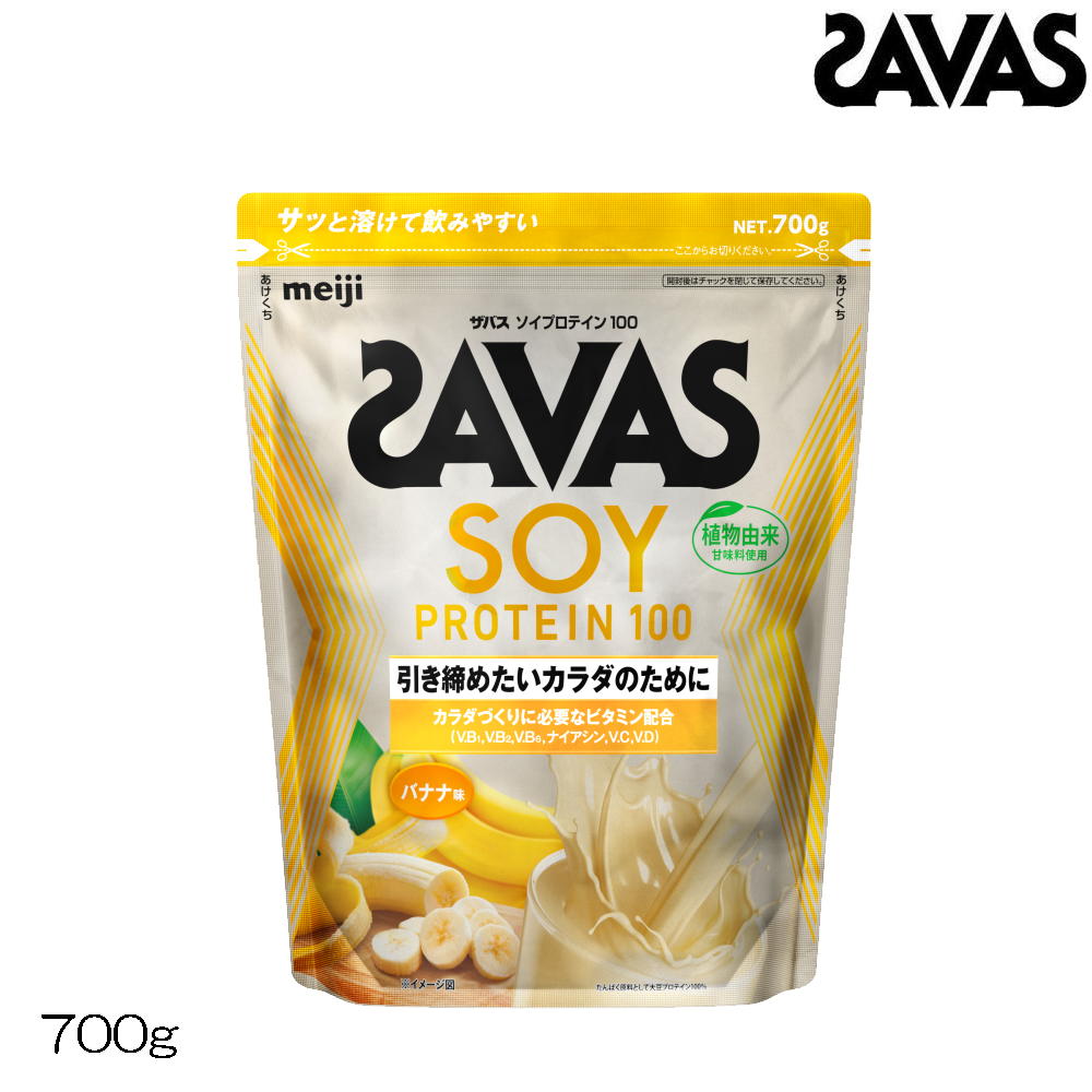 ショップトップ&nbsp;>&nbsp;カテゴリトップ&nbsp;>&nbsp;サプリメント＆ボディケア ※掲載の商品画像はメーカーのリニューアル等の理由により、実際の商品と異なる場合がございます。 なお、商品パッケージの指定は...