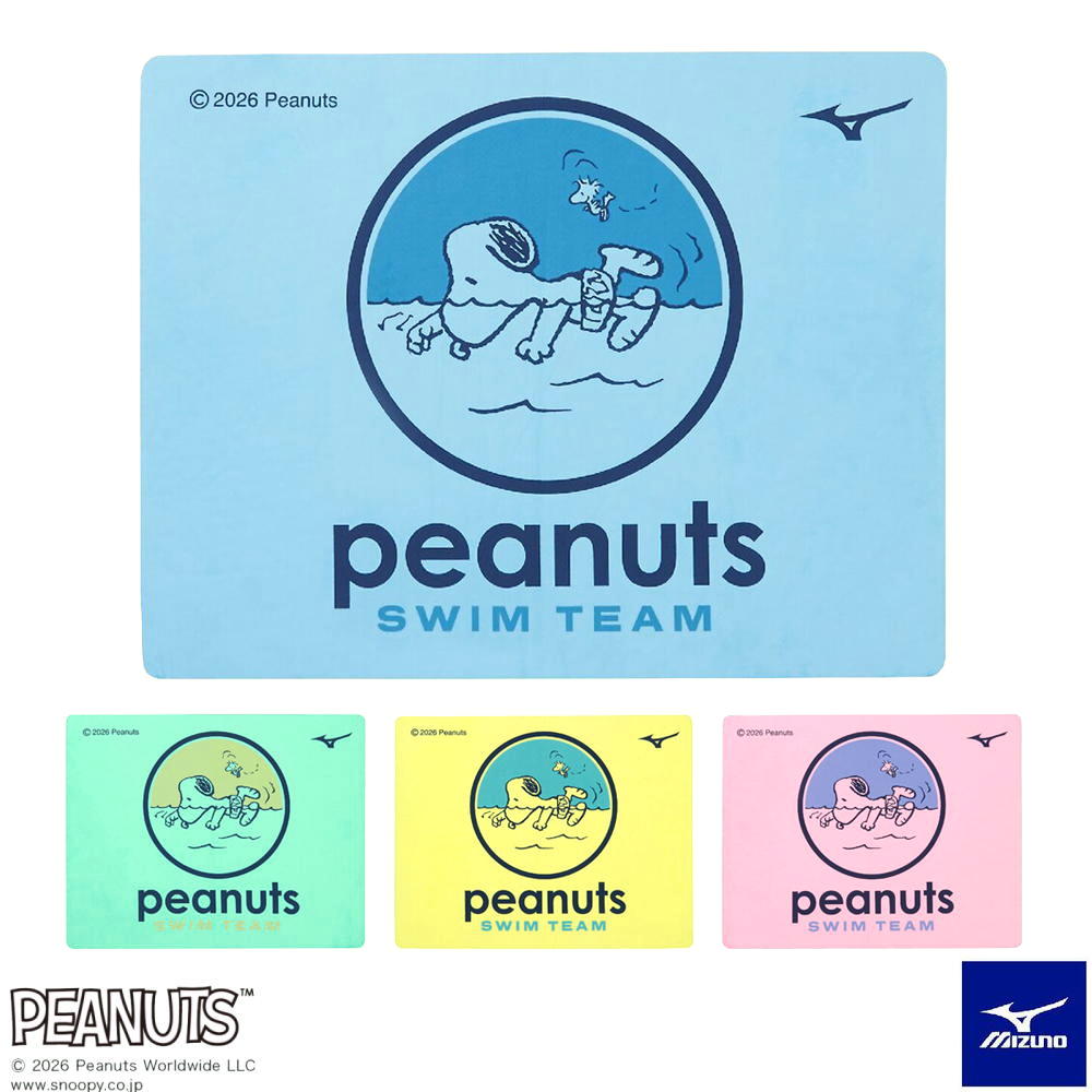 ショップトップ&nbsp;>&nbsp;カテゴリトップ&nbsp;>&nbsp;水泳小物&nbsp;>&nbsp;タオル ■メーカー希望小売価格はメーカーカタログに基づいて掲載しています ※当店SWIMSHOPヒカリスポー...