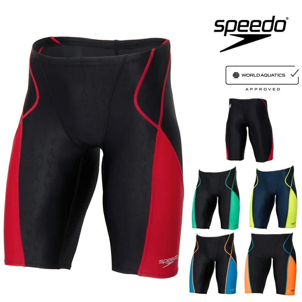 ショップトップ&nbsp;>&nbsp;カテゴリトップ&nbsp;>&nbsp;SPEEDO(スピード)&nbsp;>&nbsp;一般競泳メンズ■メーカー希望小売価格はメーカーカタログに基づいて掲載しています ※当店SWI...
