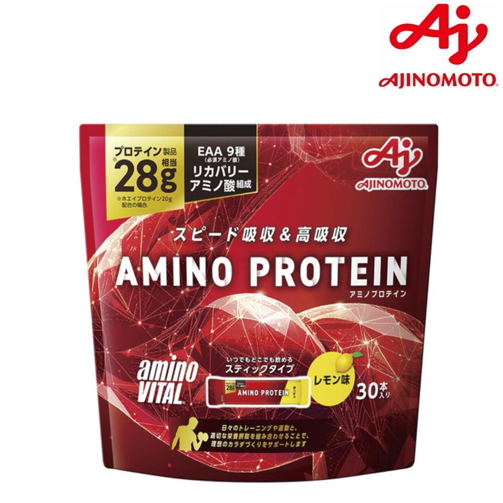 ショップトップ&nbsp;>&nbsp;カテゴリトップ&nbsp;>&nbsp;サプリメント＆ボディケア ※掲載の商品画像はメーカーのリニューアル等の理由により、実際の商品と異なる場合がございます。 なお、商品パッケージの指定は...