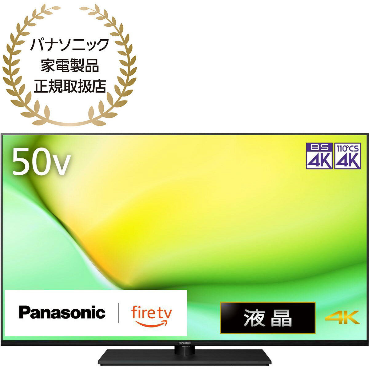 34インチ :: Rakuten|DEJAPAN - Bid and Buy Japan with 0 34インチ :: Rakuten|DEJAPAN - Bid and Buy Japan with 0