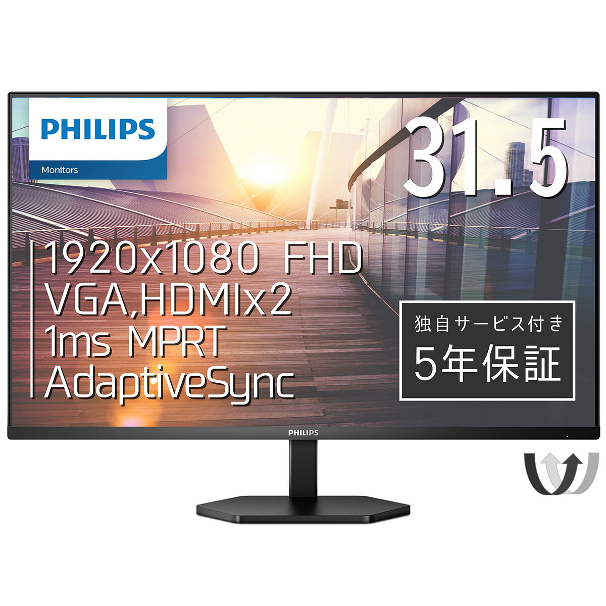 楽天市場】philips 31.5型ワイド液晶ディスプレイの通販 楽天市場】philips 31.5型ワイド液晶ディスプレイの通販