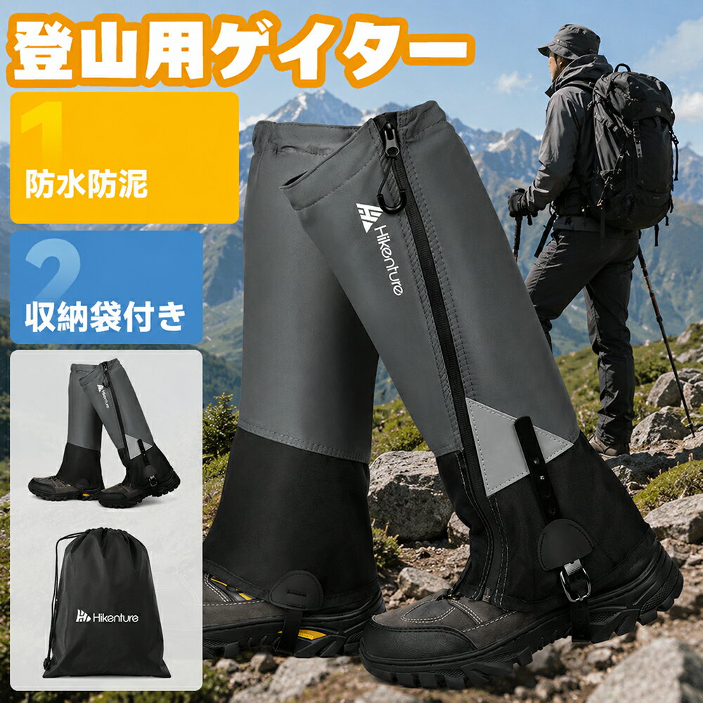 商品情報材質主体：600Dナイロンオックスフォードバンド：TPUサイズSサイズ：高さ：39.5cm　最大円周：41.91cmMサイズ：高さ：42.5cm　最大円周：45.72cmLサイズ：高さ：42.5cm　最大円周：51cmTPUインステ...