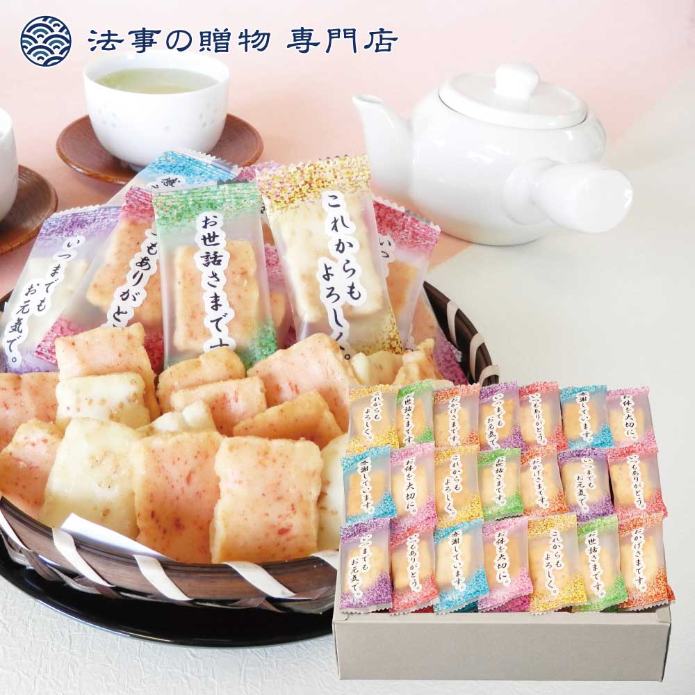 【 年末年始のお知らせ 】 誠に勝手ながら、下記の期間を年末年始休業期間とさせていただきます。 2025年12月30日〜2026年は01月04日 年内出荷分の受付は2025年12月24日8時までとさせていただきます。 年内最終発送は2025...