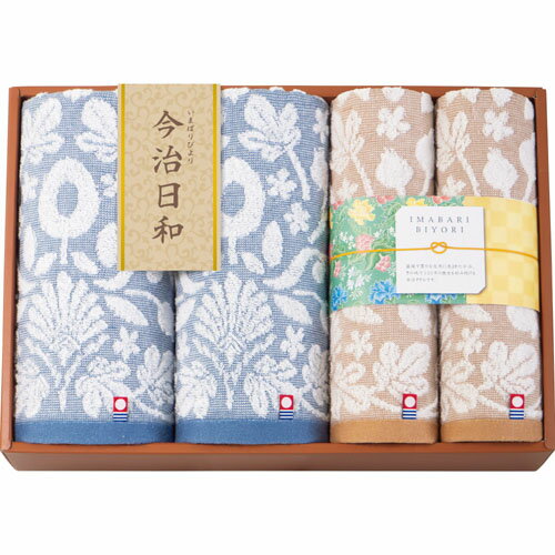 贈り物に最適なギフト対応商品 箱サイズ 　38×26×8.8cm 素　材 　綿100％ 商品内容 　バスタオル　　　2枚　60×115cm 　フェイスタオル　2枚　34×75cm　 　