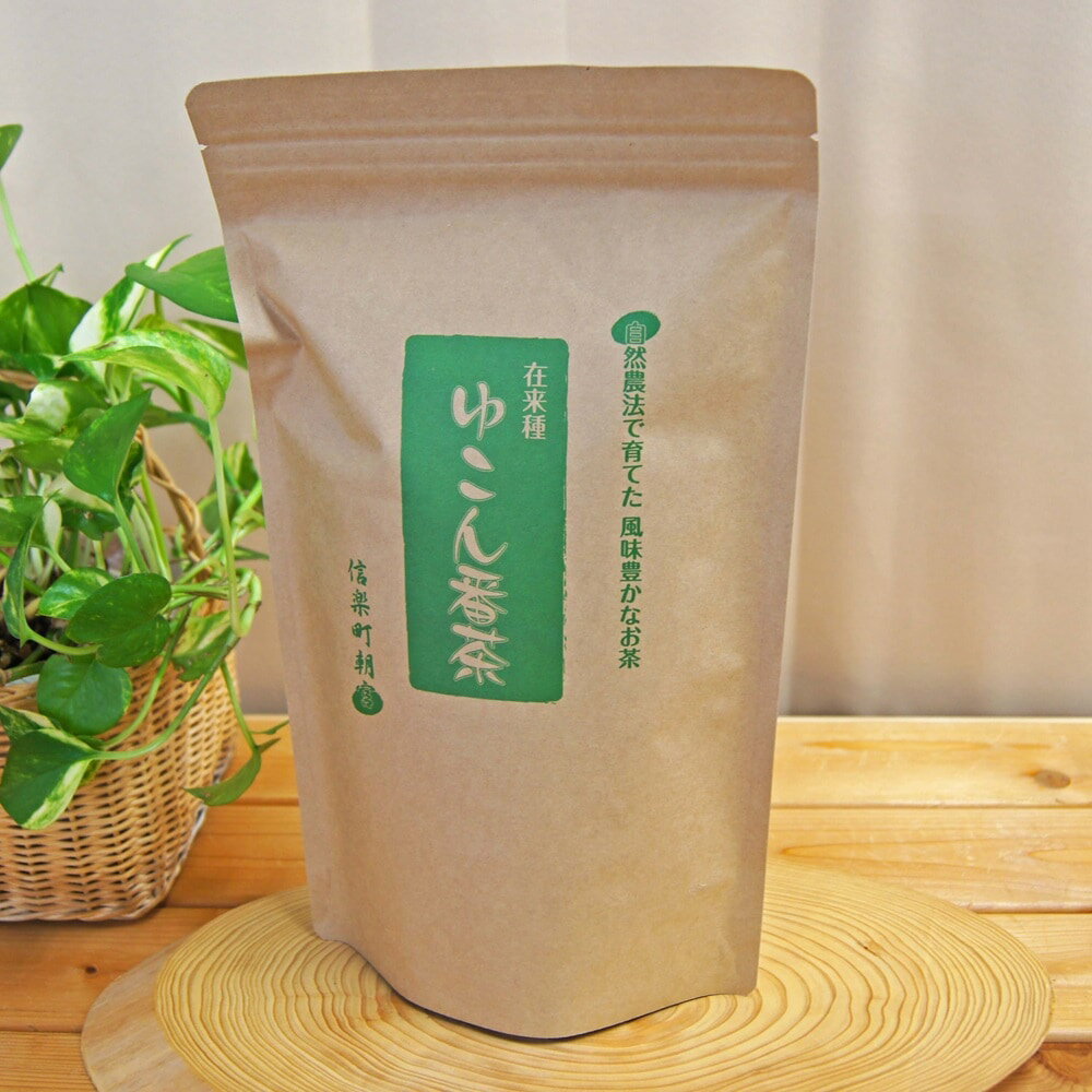 農薬・化学肥料不使用で育てた、貴重な在来種のお茶　番茶　です。 滋賀県甲賀市信楽町で、農薬・化学肥料不使用で育てたお茶です。 現在30代の感性豊かな素朴な男性が、こだわりの日本茶を作られています。 昔ながらの生命力溢れる「在来種」の貴重な番...