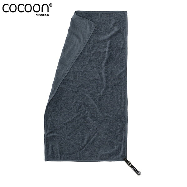 COCOON エコトラベル タオルは、成長が速く、持続可能な方法で収穫できるユーカリの木から作られた、肌に優しく、非常に柔らかく、吸水性と速乾性にもすぐれたトラベル タオルです。 スタッフサックは、100％生分解性のリサイクルナイロン100...