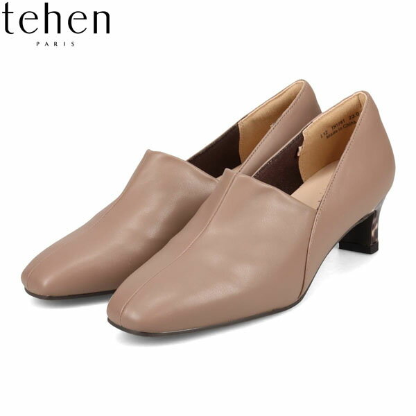 テーン tehen 柔らかなストレッチ素材が甲にやさしくフィット。甲深ストレッチパンプス TN1781履き心地にこだわり、自社で設計したオリジナル木型を使用したパンプス。ベーシックなデザインはお仕事からお出かけまで、幅広く履いていただけます...